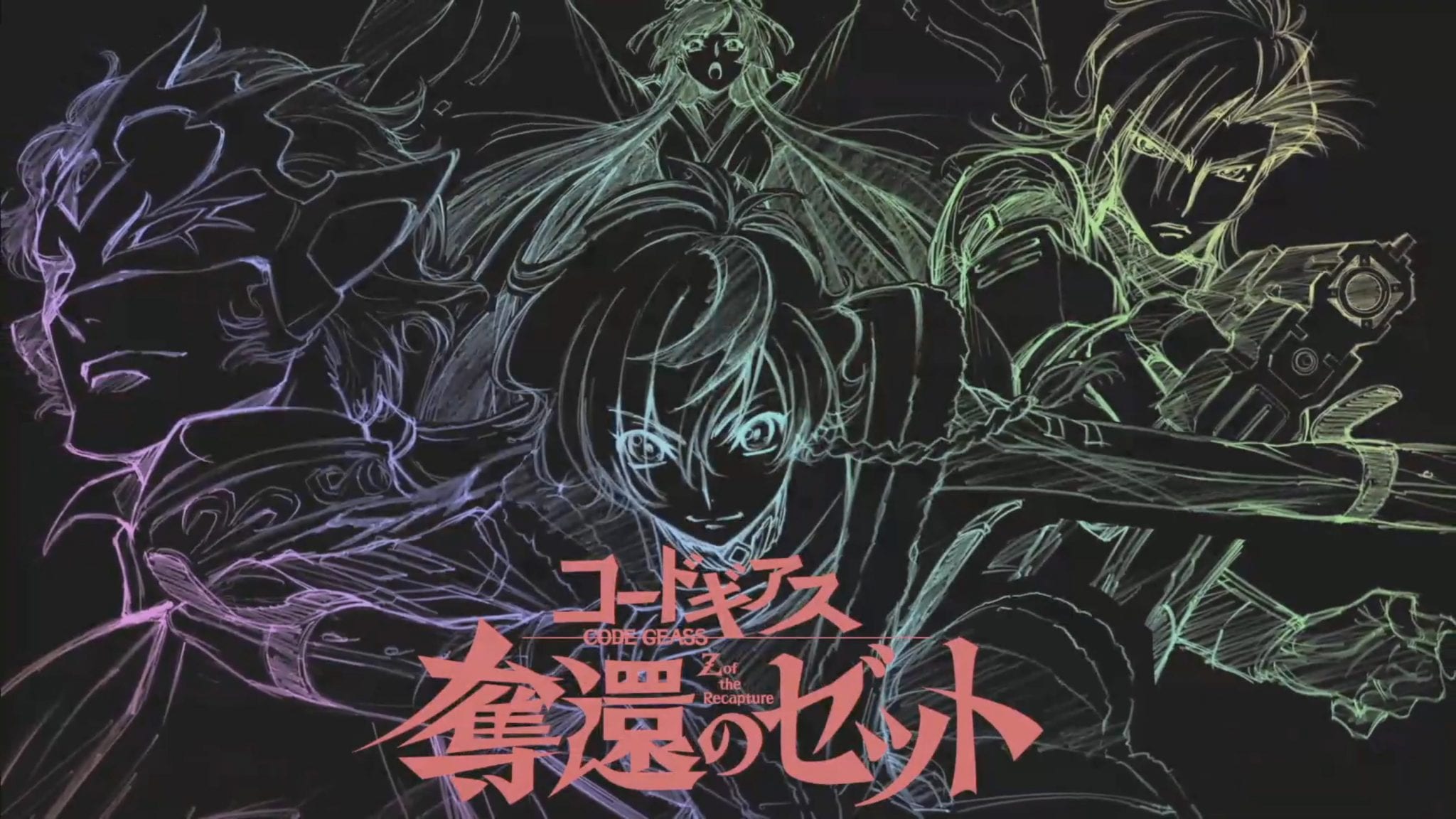 A New Code Geass Anime Series and Video Game are in the Works ...